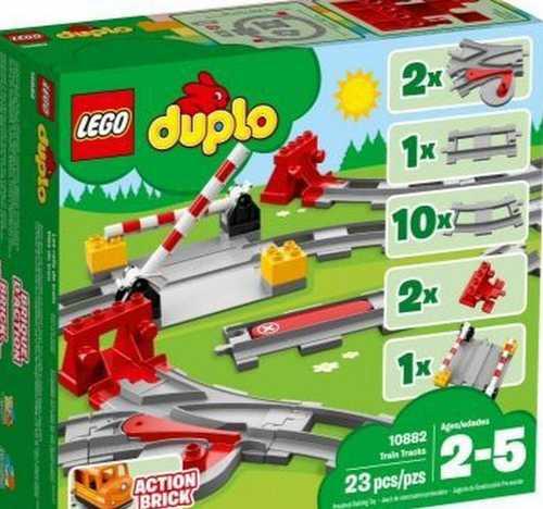 Lego duplo 10882 Рельсы/Стрелки/Шлагбаум