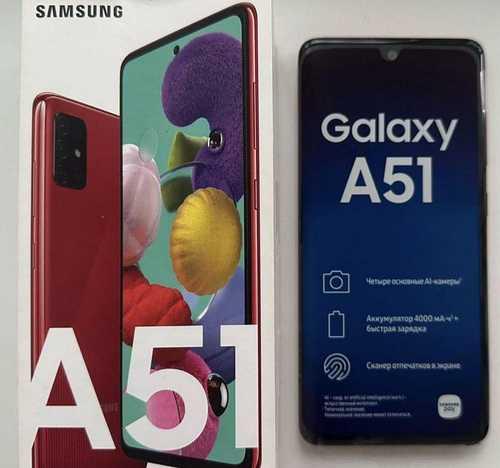 Samsung Galaxy A51, 6/128 ГБ