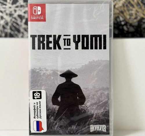 Новый Trek to Yomi Nintendo Switch