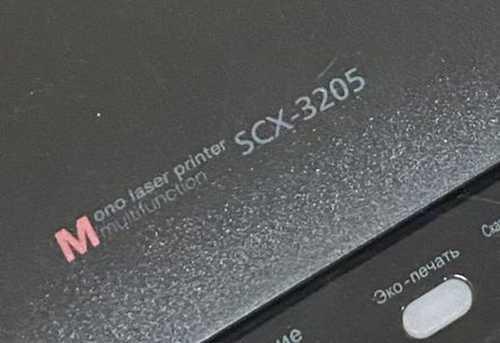 Mano laser pinter SCX-3205