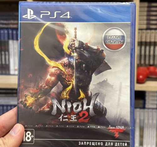 Nioh 2 ps4 новый