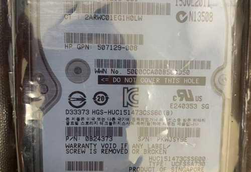 Серверный жесткий диск (HDD) HP EH0072Farwc