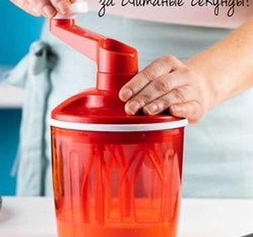 Новый Миксер От Шефа 1,35л Tupperware