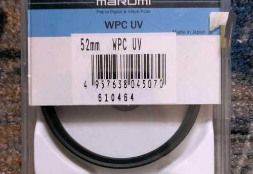 Светофильтр Marumi WPC UV 52mm