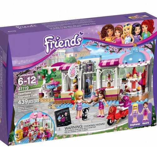 Lego Friends