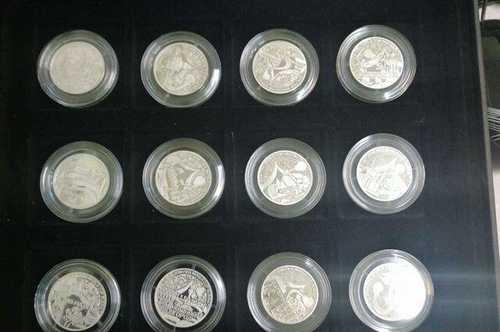 Набор серебряных монет 12 штук