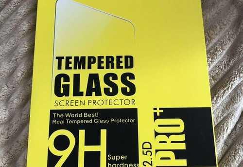 Защитное стекло для планшета Lenovo Tab P11 Pro
