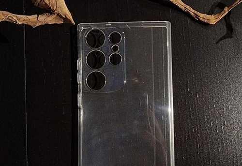 Чехол силиконовый Samsung S23 ultra прозрачный