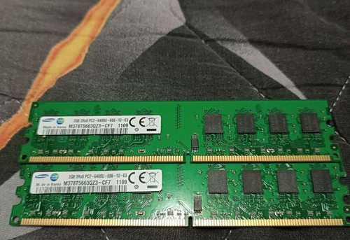 Модуль памяти dimm DDR2 2048Mb