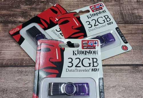 USB 2.0 3.0 flash drive флешка Kingston 32gb 32гб