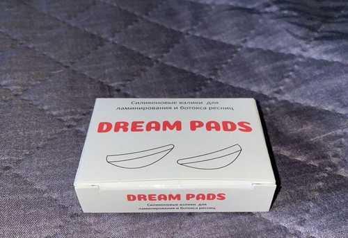 Валики для ламинирования ресниц Dream pads