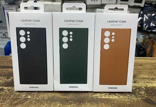 Чехол на Samsung S23 ultra Leather Case(кожа)