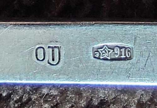 Ложка серебряная с кокошником СССР 916 Антиквариат