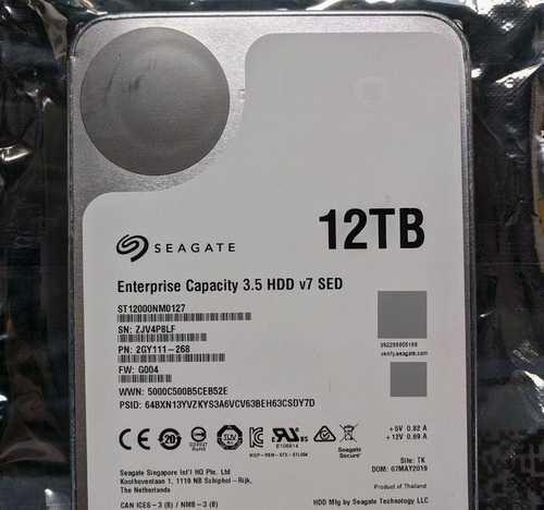 Seagate 12 тб восстановленный + гарантия