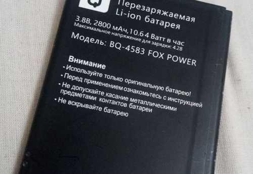 Аккумулятор для телефона bq-4583 fox power