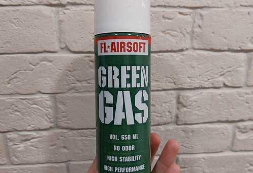 Green gas FL-airsoft 458 мл