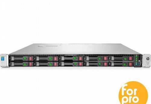 Сервер HP DL360 Gen9 10SFF 2xE5-2699v4 512GB, P840
