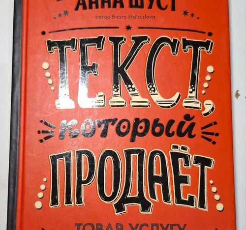 Книги в ассортименте