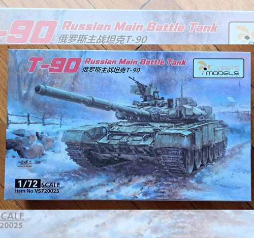 Сборная модель танка Т-90 1/72 Vespid models