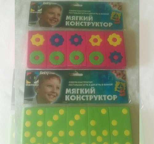 Мягкий конструктор-домино, новый, Россия