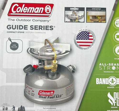 Горелка бензиновая Coleman dual fuel 533