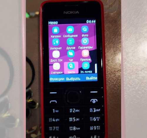 Nokia 301