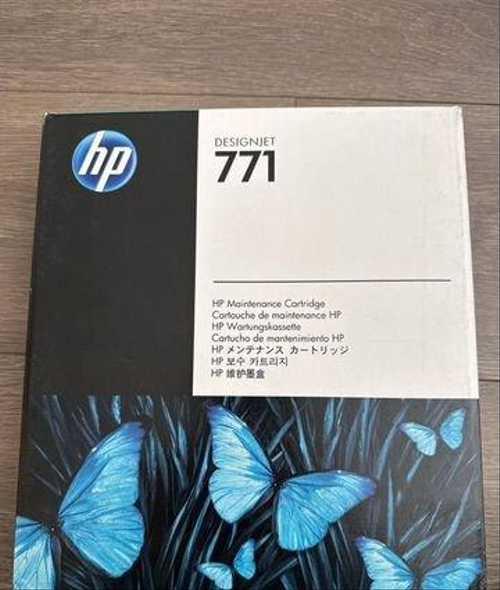 Картридж HP 771 (CH644A), прозрачный