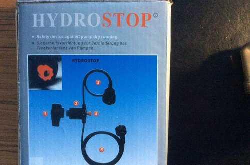 Реле защиты насоса от сухого хода. hydrostop