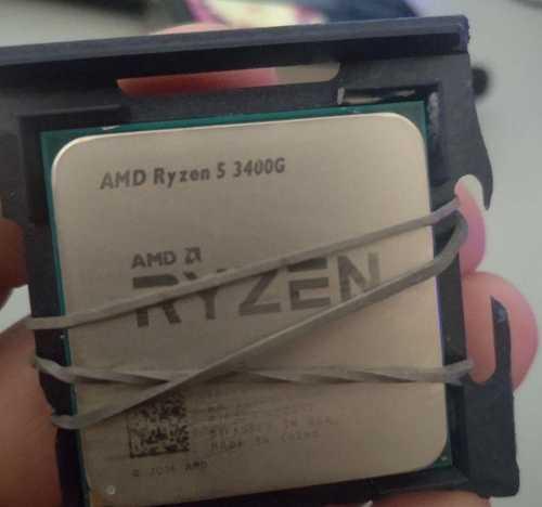 Процессор amd ryzen 5 3400g