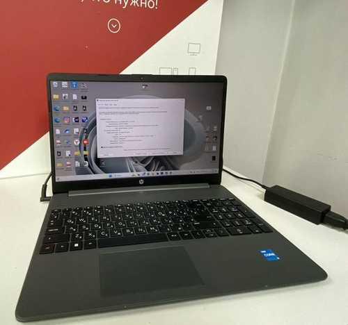 Ноутбук hp laptop 15s fq