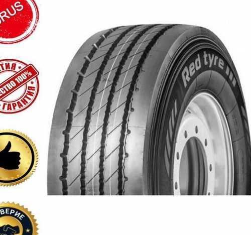 Шина 385/65 R22,5 Red tyre RT-520XL 165E TL (приц)