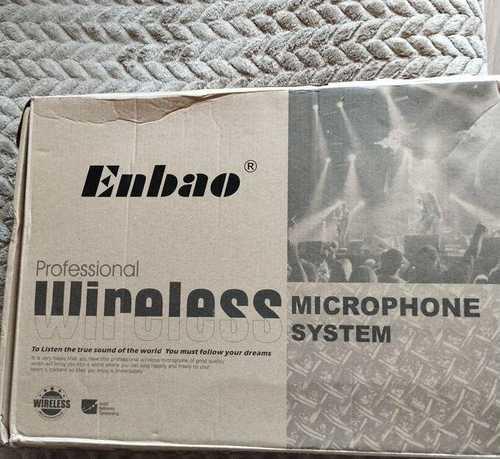 Professional wireless microphone system