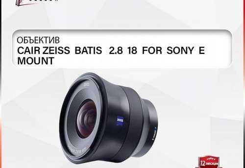 Cair zeiss batis 2.8 / 18 FOR sony E mount