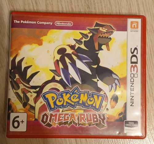 Pokemon omega ruby 3ds