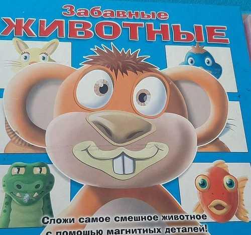Книга с магнитами Top That Kids "Забавные животные