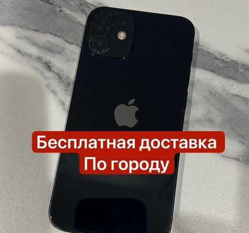 iPhone 12 mini, 256 ГБ