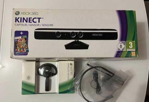 Microsoft Kinect Xbox 360