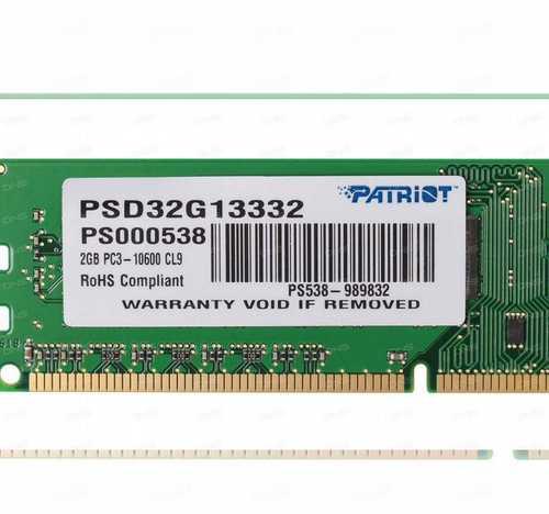 Patriot ddriii 4Gb PSD32G13332