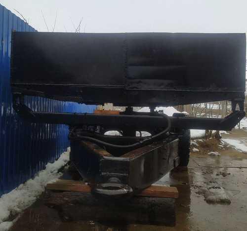 Прицеп