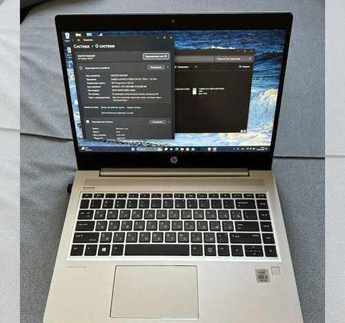 Hp probook 440 g7