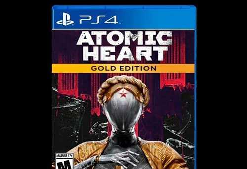 Atomic Heart Gold Edition для PlayStation