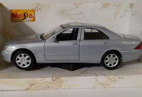 Mercedes-Benz S - Class / 1:26 / Maisto