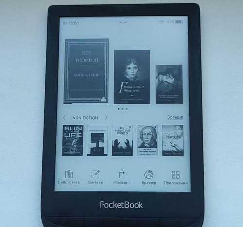 Электронная книга pocketbook 628