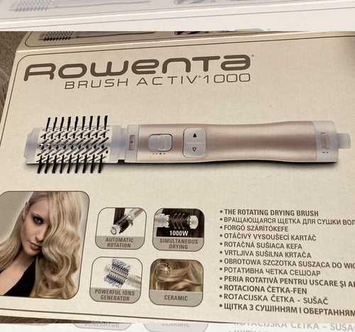 Фен щетка Rowenta brush activ 1000