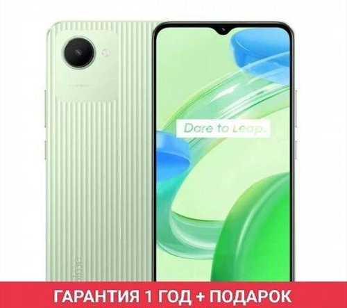 Realme C30 2/32 Green