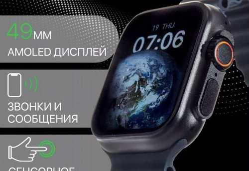 SMART watch 8 49 мм