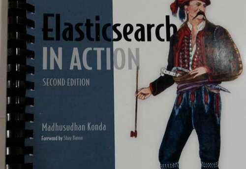 Книга Elasticsearch in Action, ENG, color A4