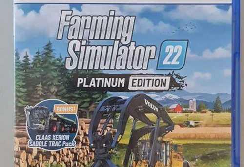 Farming simulator 22 Platinum edition для PS5
