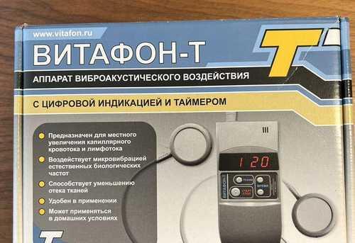 Аппарат виброакустического воздействия Витафон-Т