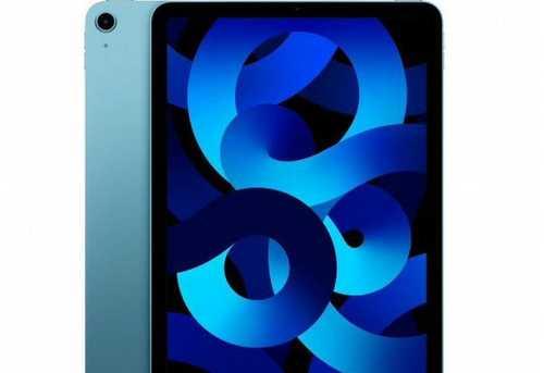 iPad Air 2022, 64 гб, Wi-Fi, синий
